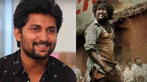 Nani Promo ‘రేపటి సంది దుమ్ము లేశిపోద్దిఅంటూ ముందే ప్రోమో లీక్