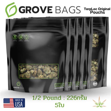 ถุงบ่ม Grove Bags Terploc Window 1 2 Pound ขนาด 1 2 ปอนด์ 226 กรัม