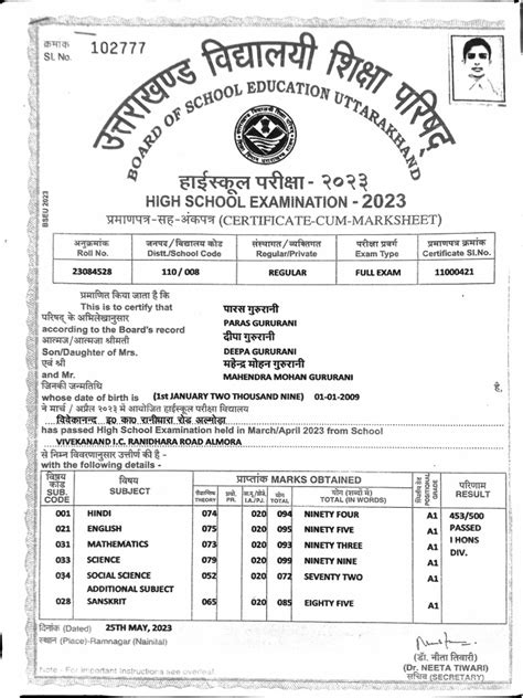 Default Folder 20230925 Pdf