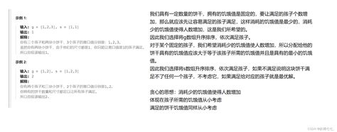 Springboot3和mybatisplus整合出现的问题 初学教程