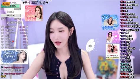 KBJ23010110 Ekwnddl Premium SexKbj