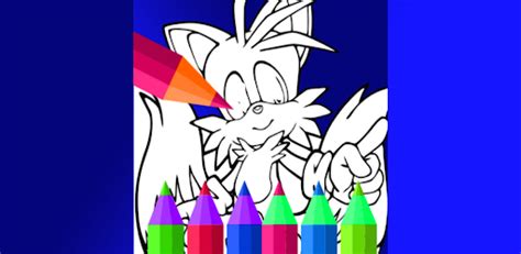 Miles Coloring Book Tails Android App