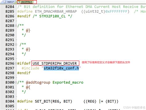 Stm32开发之移植freertosstm32f401re Nucleo Freertos Csdn博客