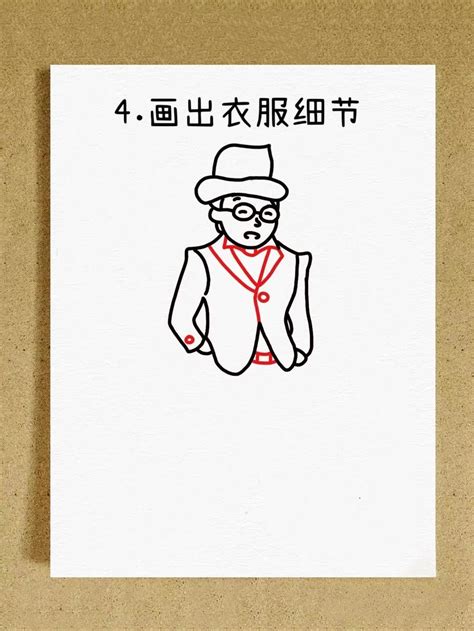 爸爸简笔画大全图片20张 几塔之家