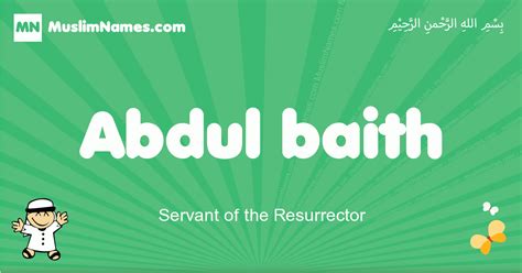 Abdul Baith Meaning Arabic Muslim Name Abdul Baith Meaning