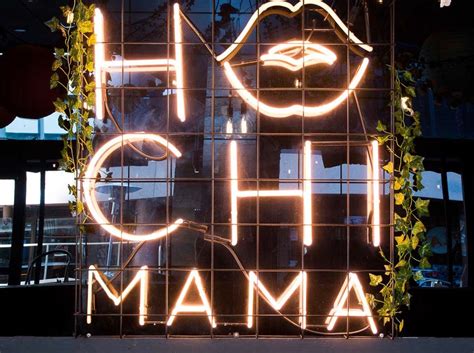 Huchi Mama
