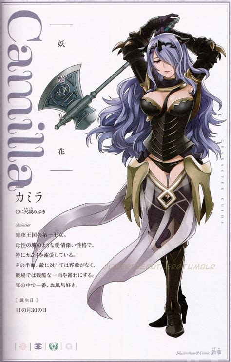 Camilla From The Fe Character Guide Fire Emblem Fire Emblem Fates Fire Emblem Fire Emblem