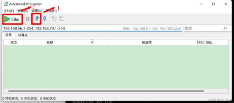 树莓派安装ubuntu 2204 Server树莓派 Ubuntu Csdn博客