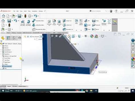Global Variable On Solidworks YouTube