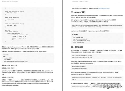 超详细的spring Boot手册，从基础入门到实战进阶！「附下载」springboot入门到精通下载 Csdn博客