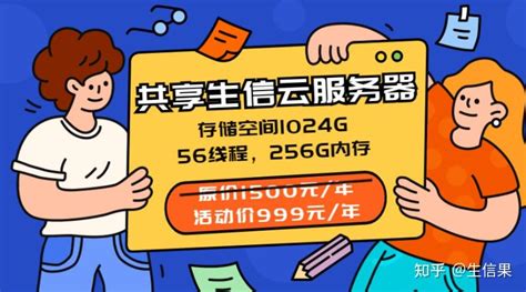 生信人的福音 R语言并行包parallel 知乎