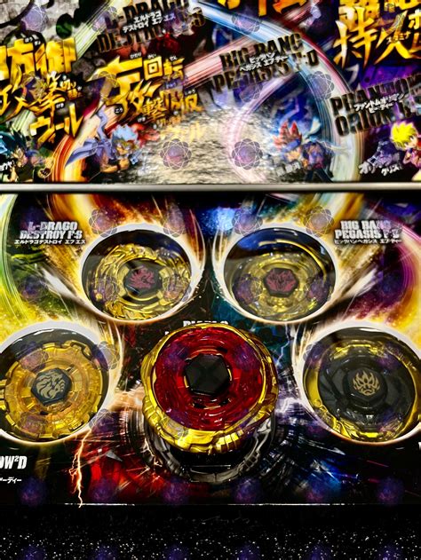 The Most Appealing Beyblade Set Tt Ever Released 🤔 Rbeyblademetal