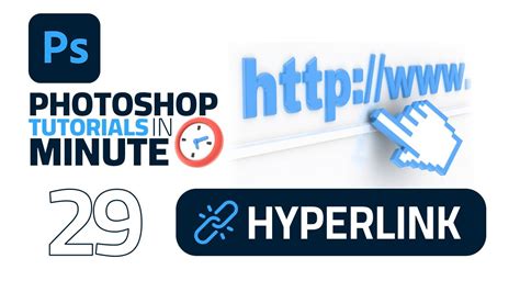 How to Create a Hyperlink in Adobe Photoshop 2023 (Fast Tutorial) - YouTube