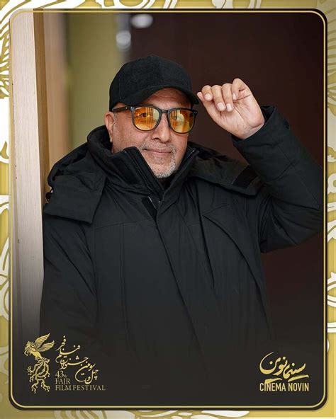 همشهری آنلاین رضا عطاران با تیپ متفاوت در جشنواره فیلم فجر تصاویر