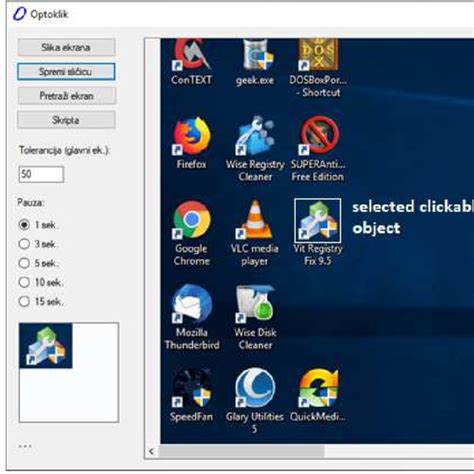 Blue Prism User Interface And Basic Training Program Download