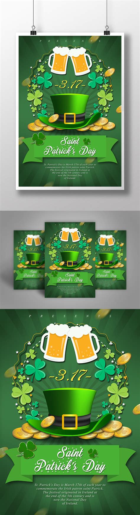 녹색 맥주 금화 라벨 클로버 모자 세인트 패트릭 데이 페스티벌 C 이미지 사진 450018789 무료 다운로드