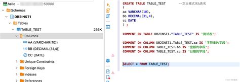 使用docker安装db2 docker 安装db2 csdn博客