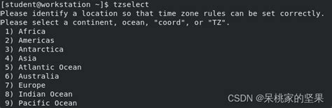 linux——维护准确的时间 操作系统时间维护 csdn博客