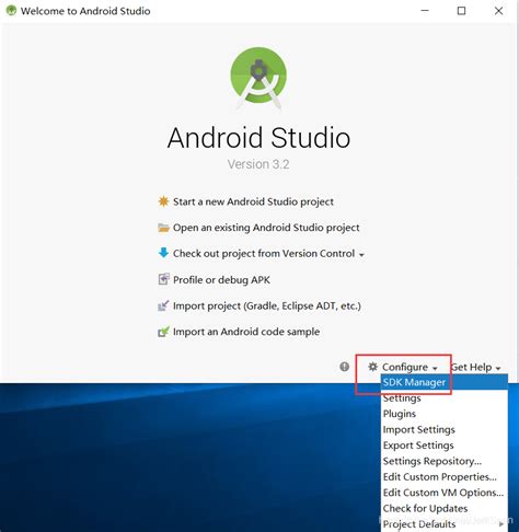 Android Studio开发环境搭建android Studio 环境配置 Csdn博客