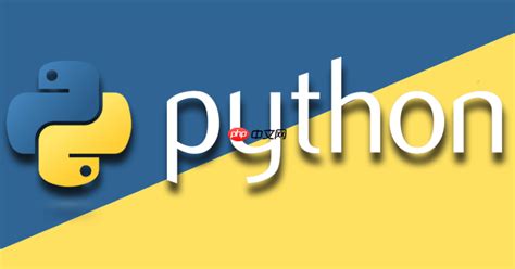 Python如何实现语音识别?speechrecognition库实战教程 Python教程 Php中文网 Python如何实现语音识别?speechrecognition库实战教程 Python教程 Php中文网