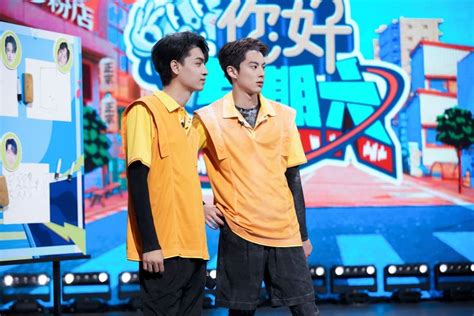 Pin Di Lylilo Su Dylan Wang