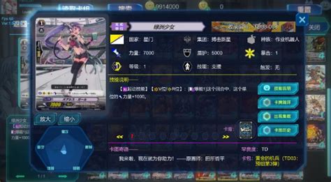 Unity游戏案例 Tcg《先导者》卡牌人工智能深度算法详解 哔哩哔哩