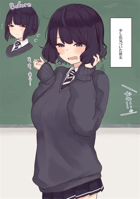 Rupi The Non Smug Gyaru Nikke The Goddess Of Victory Rcasualmoe