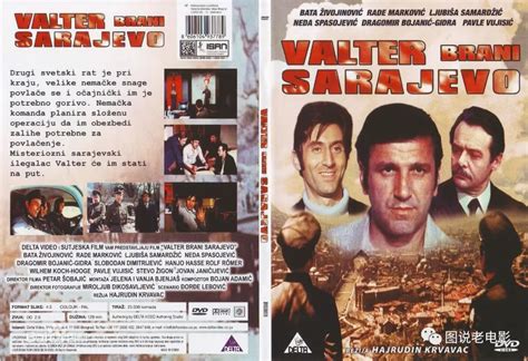 周如雁第3页大山谷图库