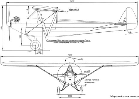 Чертежи картинки самолетов