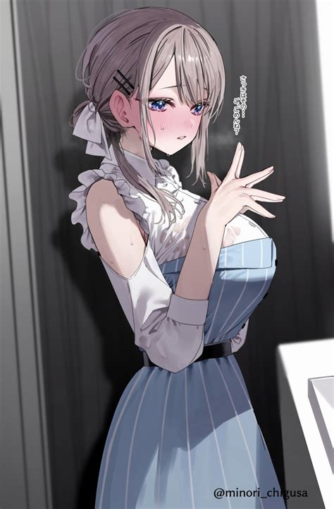 Chigusa Minori Saotome Shino Shino To Ren Shino To Ren Highres Translation Request 1girl