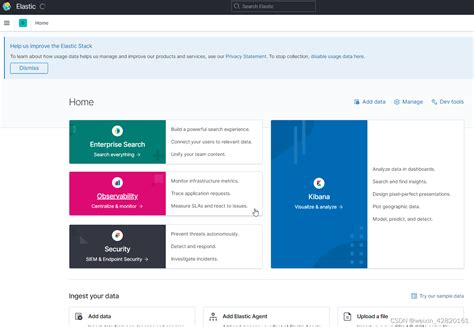 Window环境下安装elasticsearch 和图形化工具kibana 以及hanlp分词器和拼音分词器好用的es图像化工具 Csdn博客