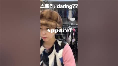 유럽사가밍크 멀티컬러 밍크롱조끼 중년패션코디추천 여성의류 세일방송백화점 브랜드 최신상품 멋스러운 코디를 찾는중년여성들에게 인기가 좋습니다 Youtube