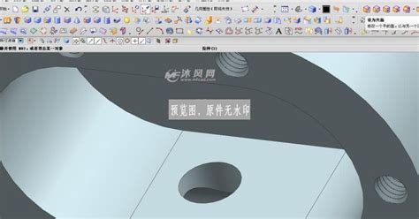 Ye052 设计的泵体三维ug模型ug模型图纸下载 懒石网 Ye052 设计的泵体三维ug模型ug模型图纸下载 懒石网