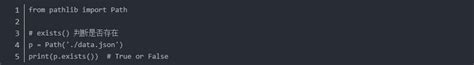 python之 使用pathlib替代os path 知乎
