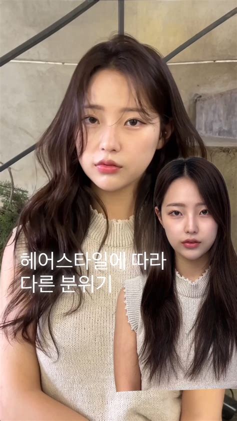 한남동미용실 올망 정해미 헤어스타일 하나만 바꿔도 이미지가 완전히 달라질 수 있어요 머리 모양이나 컬러만 살짝 바꿔도 분위기가 확 바뀌거든요 가끔은 새로운