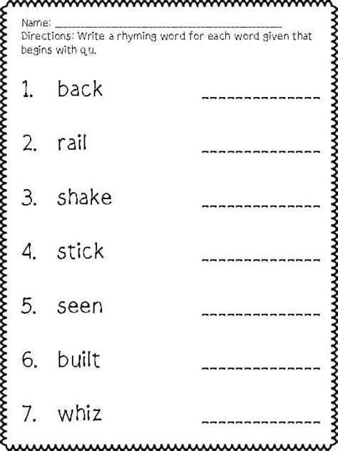 Qu Activities By Reading Group Tpt