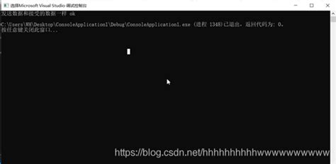 函数指针做函数参数 使用总结及其意义函数指针作为参数 Csdn博客