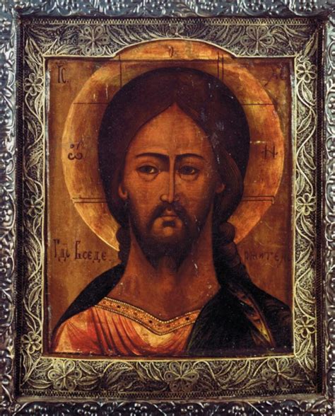 Restoration Icon The Face Of Christ With ‘fiery Eyes Michigan Chapter Pavm
