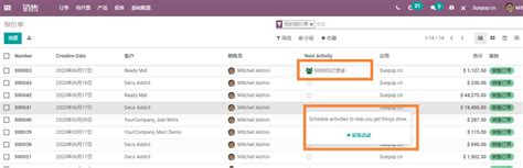 Odoo 14销售模块更新,自定义工作流,实时跟单,销售提成 Odoo中文应用商店 原广州尚鹏 Odoo 14销售模块更新,自定义工作流,实时跟单,销售提成 Odoo中文应用商店 原广州尚鹏