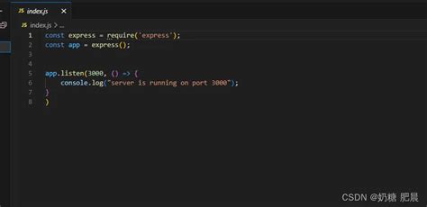 express框架搭建项目 node js 阿里云开发者社区