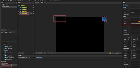 修改预设组件skin Layabox问答社区 Html5引擎社区 Layaair开发者社区