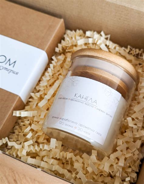 Луксозна подаръчна кутия с ароматна свещ Канела Biju Bg Com Онлайн магазин за бижутерия