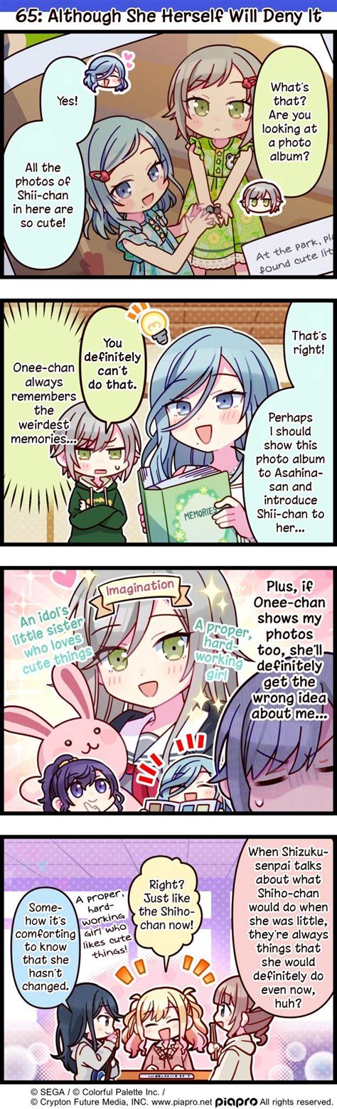 Project Sekai Eng Unofficial Pjsekaieng X Hatsune Hatsune
