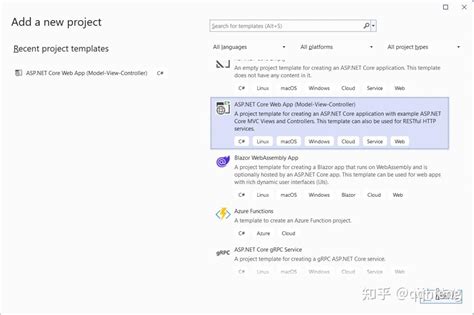 2 entity framework core 安装 知乎