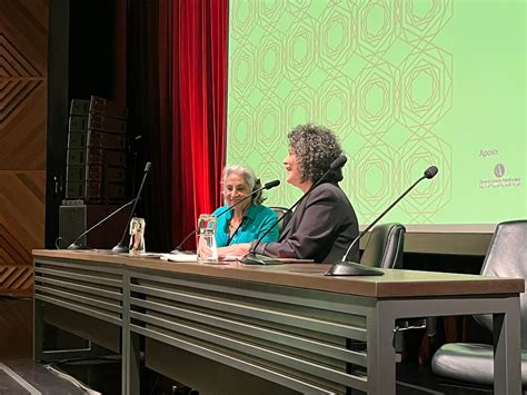 Mariam Saïd Keeps Edward Saïds Legacy Alive Agência De Notícias