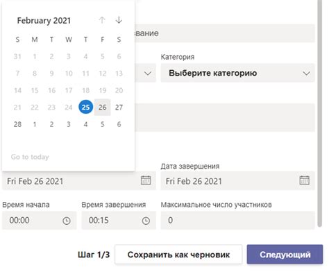 Datepicker And Timepicker Dont Support Localization · Issue 26