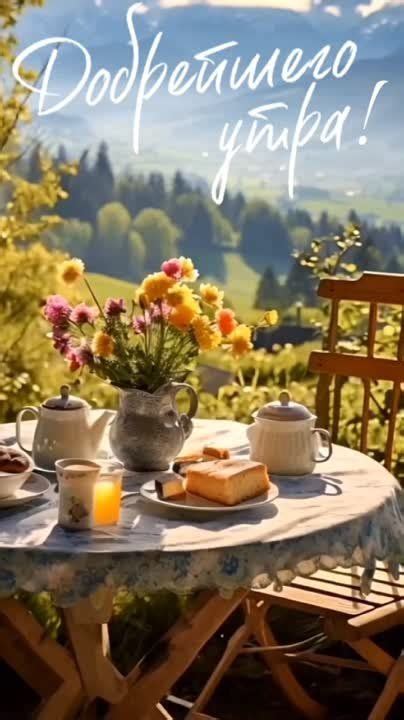 Я хочу чтобы в вазе стояли живые цветы Лента новостей Днепропетровска