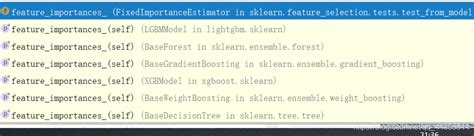 【机器学习】featureimportances 参数源码解析 Csdn博客