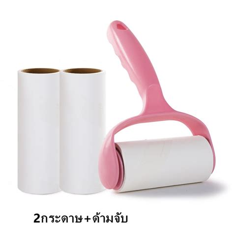 ลูกกลิ้งทำความสะอาด ลูกกลิ้งกำจัดขน เก็บขนและฝุ่น สีชมพู ลูกกลิ้ง ฉีกกระดาษม้วนกระดาษเพื่อทำความ