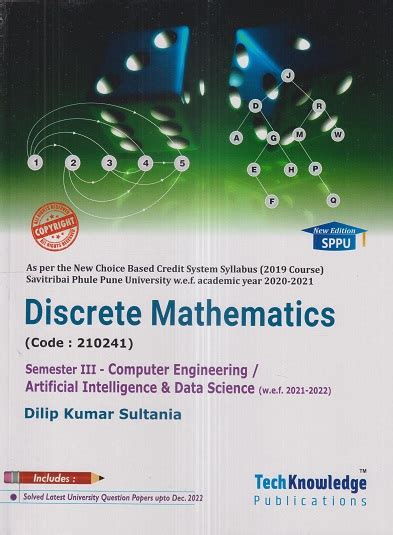 discrete mathematics comp aids engg sem 3 sppu dilip kumar